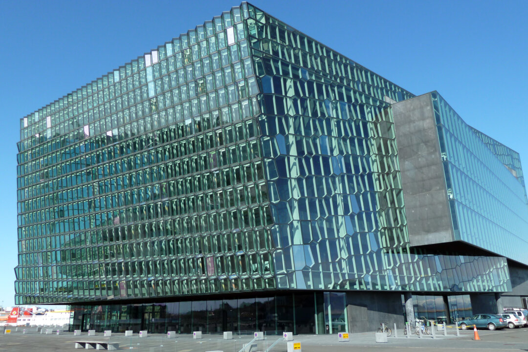 Oops! Rhode Island Tourism Video Features Reykjavik, Iceland | The ...