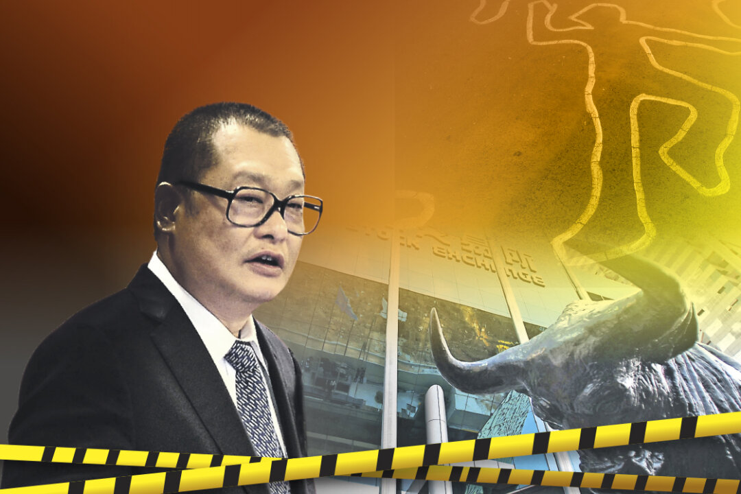 Former Shenzhen Deputy Mayor Mysteriously Falls to Death | The Epoch Times