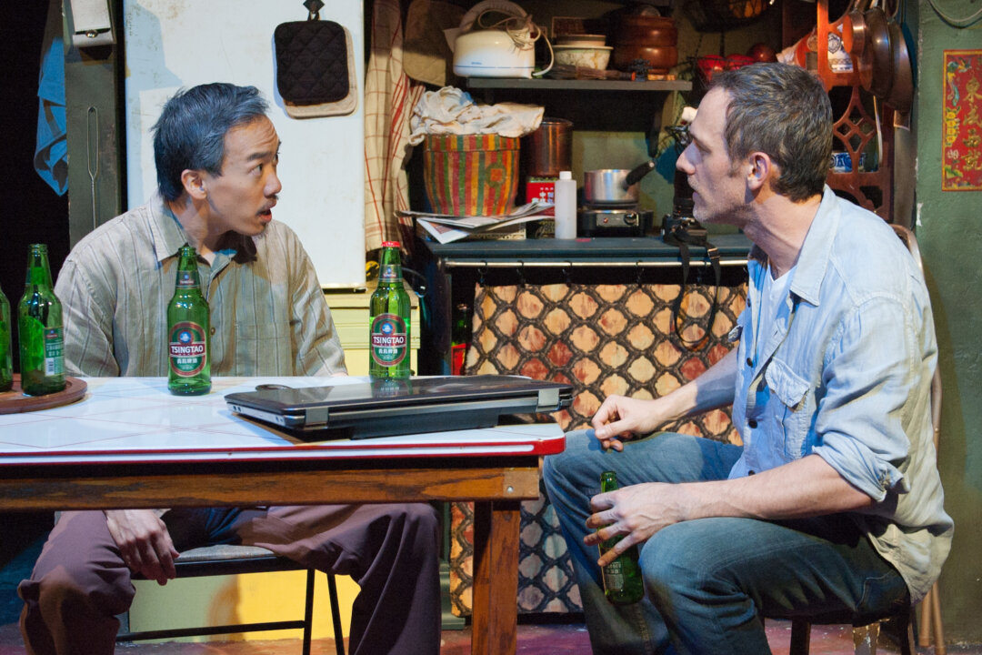 Theater Review: ‘Chimerica’ | The Epoch Times