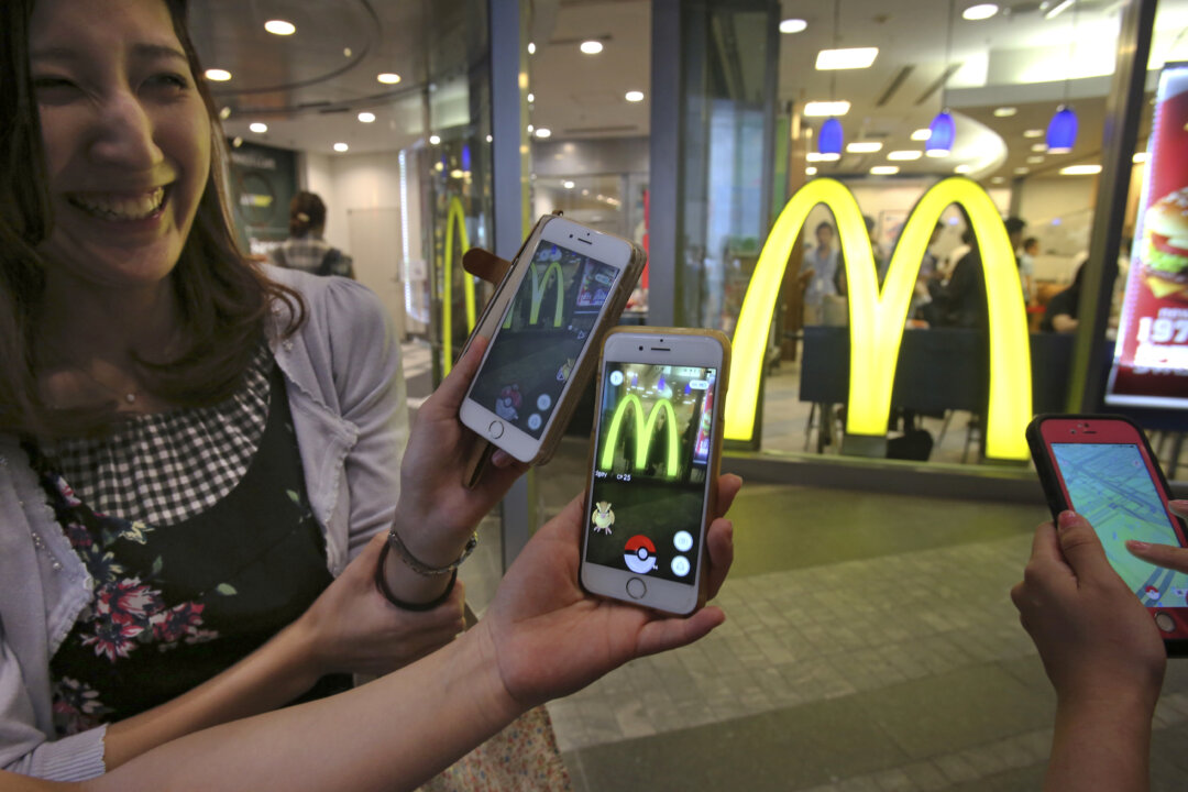 McDonald’s Deletes Trump Tweet, Says Twitter Account Compromised | The ...