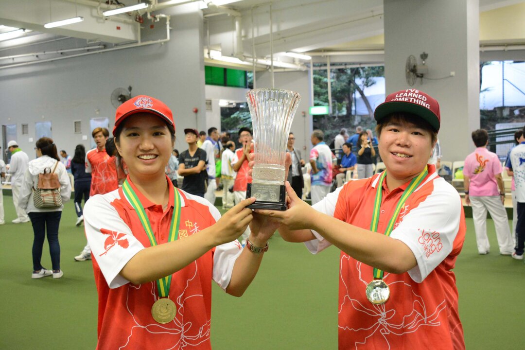 Lawn Bowls Classic Kicks Off with Qualifying Competitions | The Epoch Times