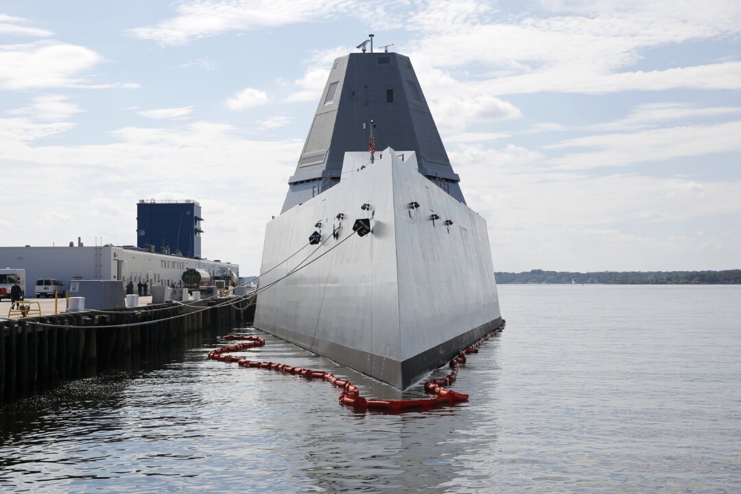 US Navy Gives Look Inside Futuristic $4.4B Zumwalt Destroyer | The ...