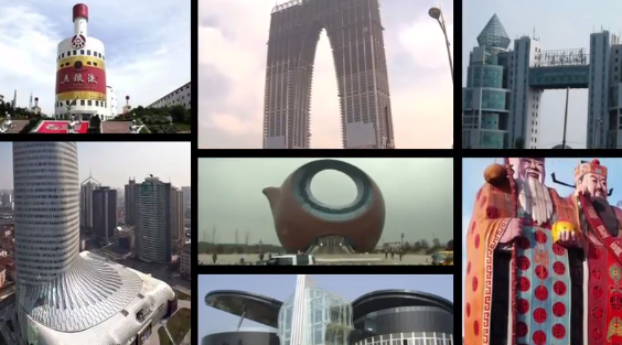 10 of China's Strangest Buildings (Video) | The Epoch Times