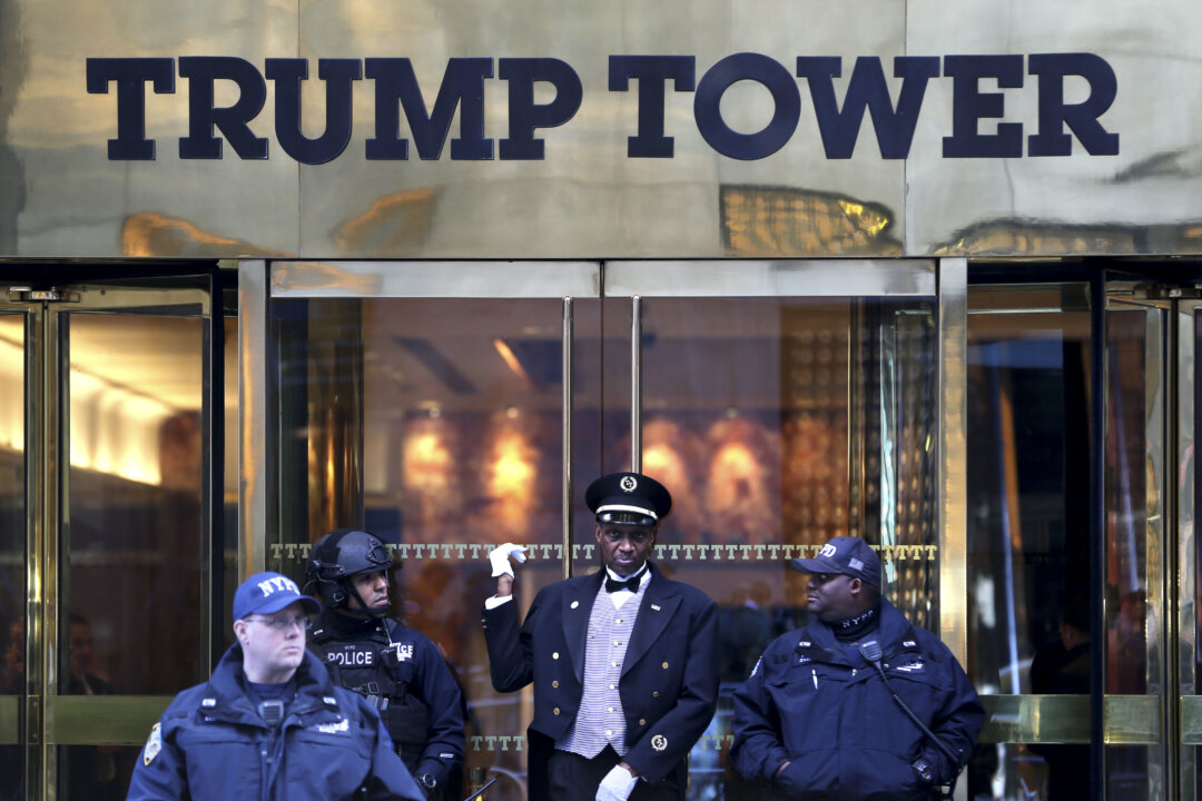 Trump Tower Becomes ‘Dump Tower’ on Google Maps | The Epoch Times