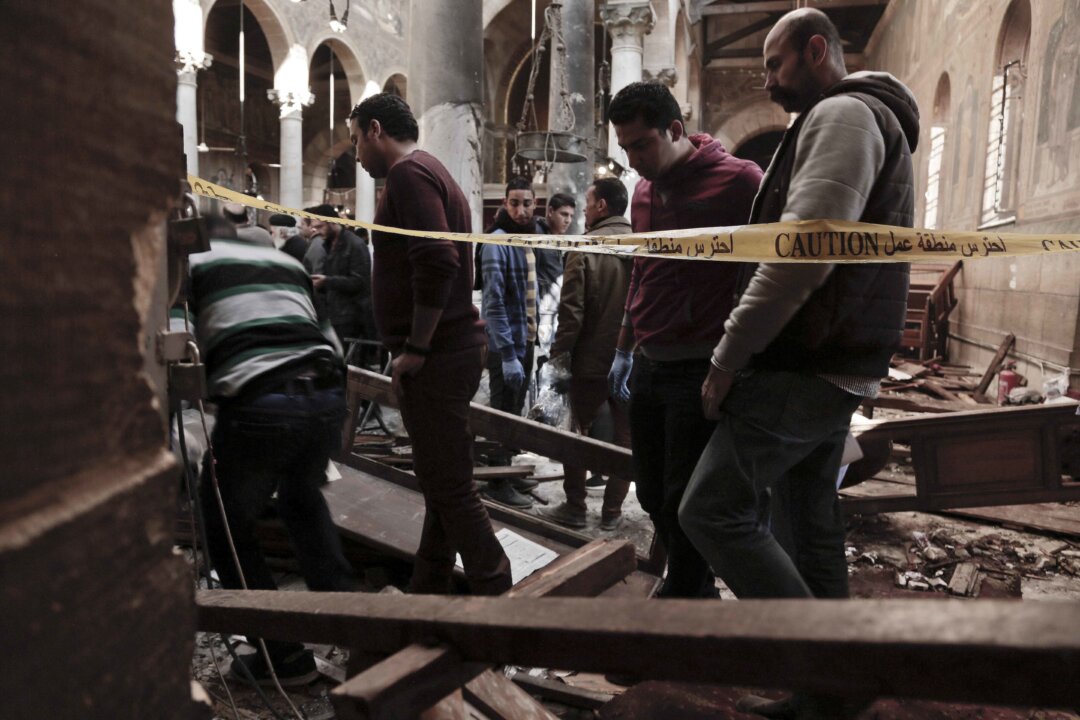 ISIS Claims Responsibility for Egypt Church Bombing | The Epoch Times