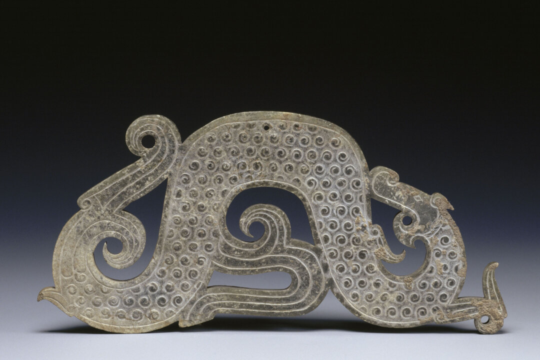 The Real Treasures of Wei State | The Epoch Times