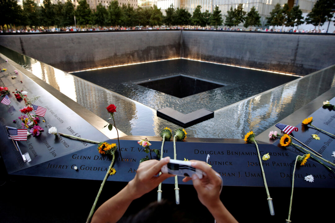 9/11 Memorial to Add Tribute to Rescue Workers | The Epoch Times