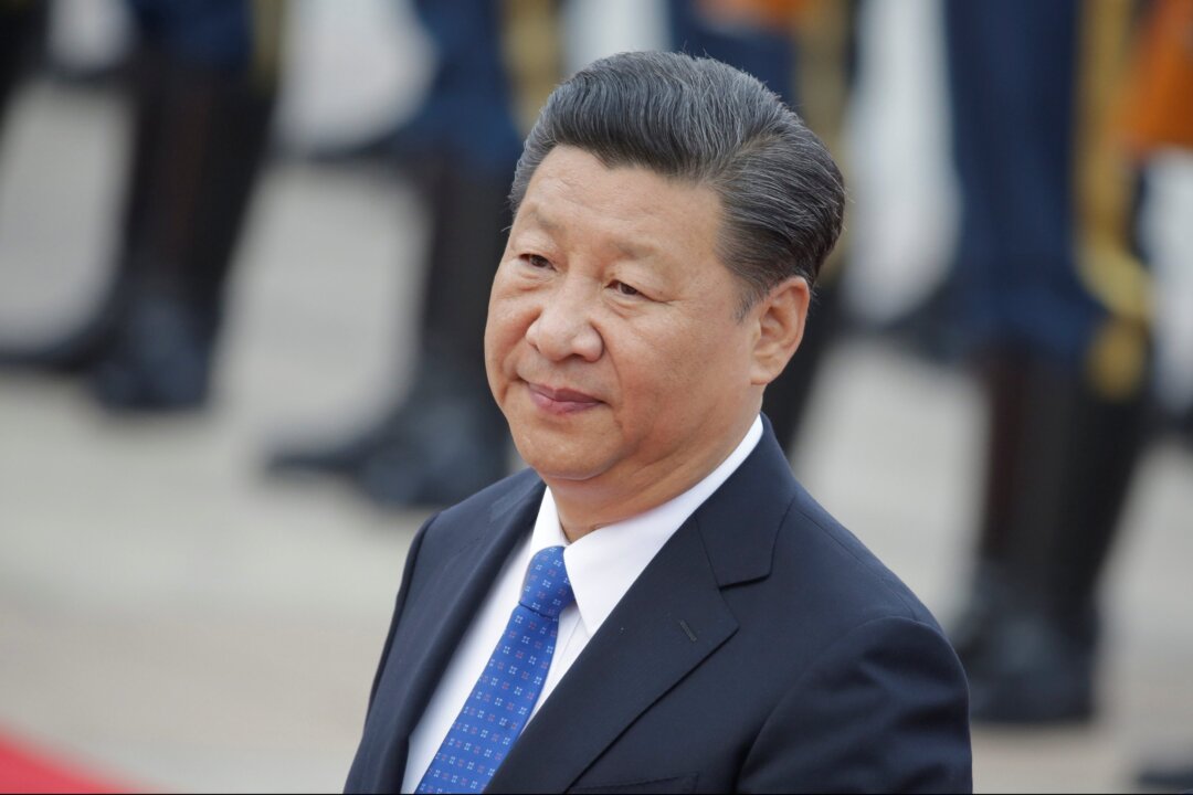 Xi Jinping’s Family Tree Draws Netizens’ Attention | The Epoch Times
