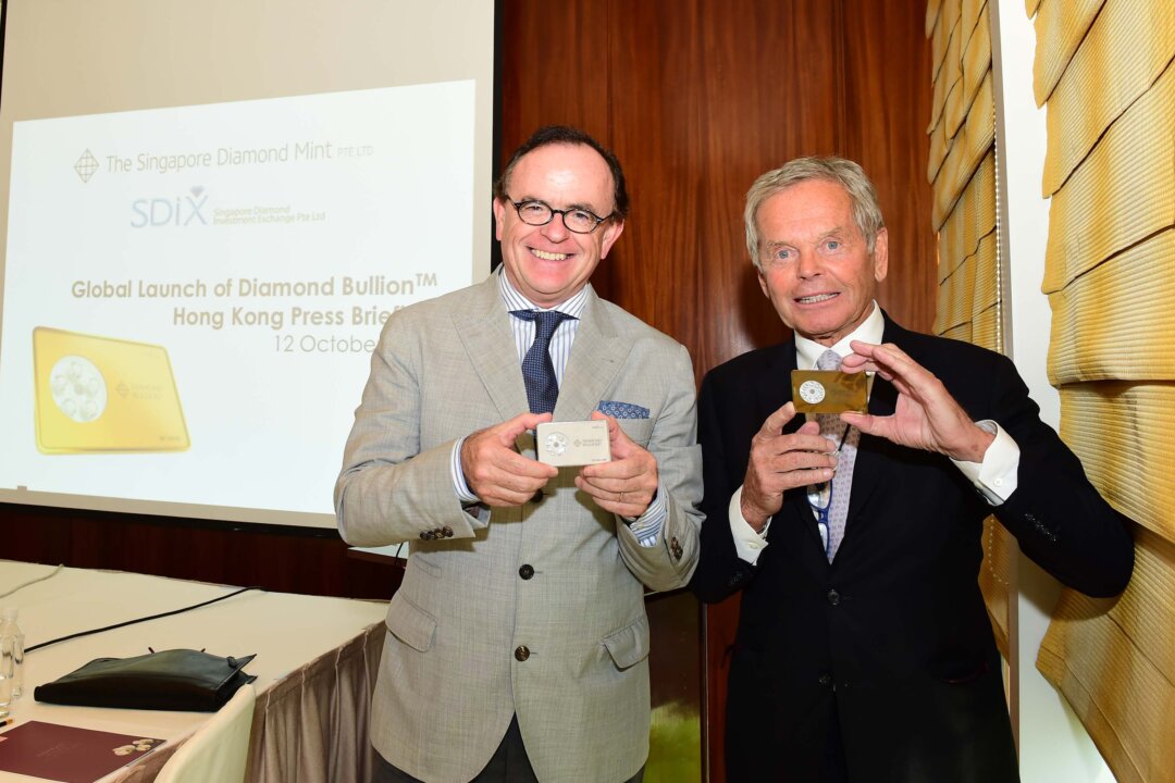 Diamond Bullion Exchange, a New Way to Invest in Diamonds | The Epoch Times