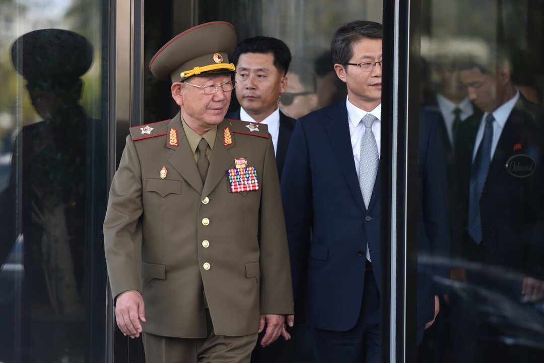 North Korea’s Most Powerful General Subjected to ‘Unknown Punishment ...