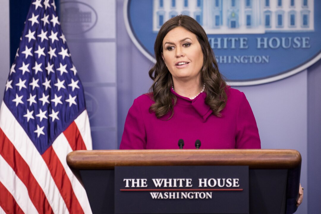 Who Are the President’s 15 SOTU Guests? | The Epoch Times