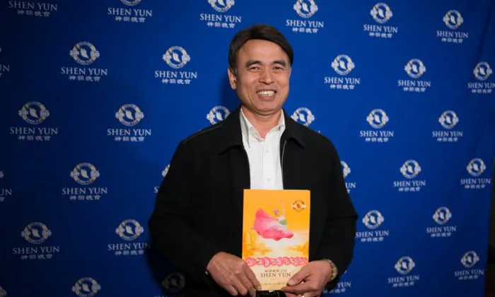 Shen Yun Wows Taiwanese Philharmonic Association Representative