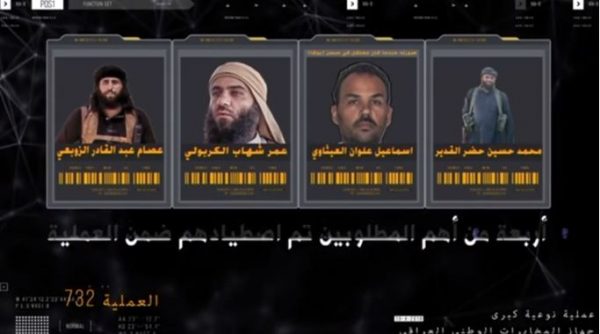 Iraq Used Telegram On Top Baghdadi Aide’s Phone to Capture ISIS ...