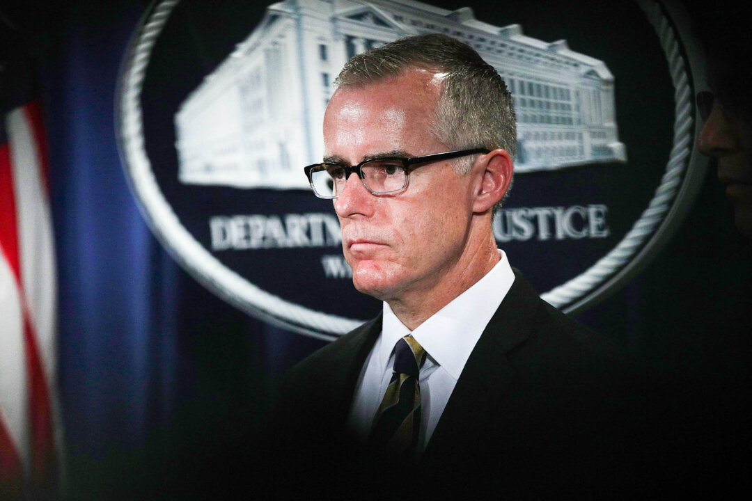 FBI Officials Claim No Recollection of Key Moments in Clinton ...