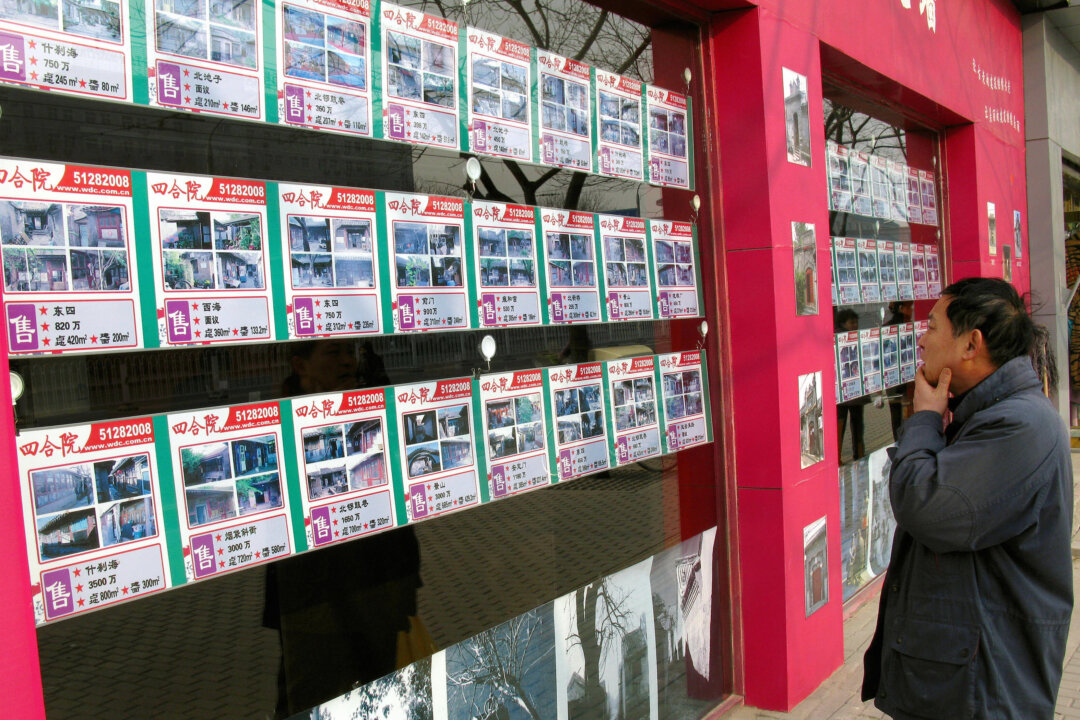 In Sign of Market Woes, Chairman of One of China’s Biggest Real Estate ...