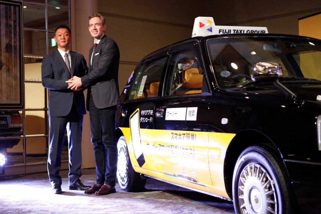 Uber Launches Taxi-Hailing App in Japan’s Nagoya | The Epoch Times
