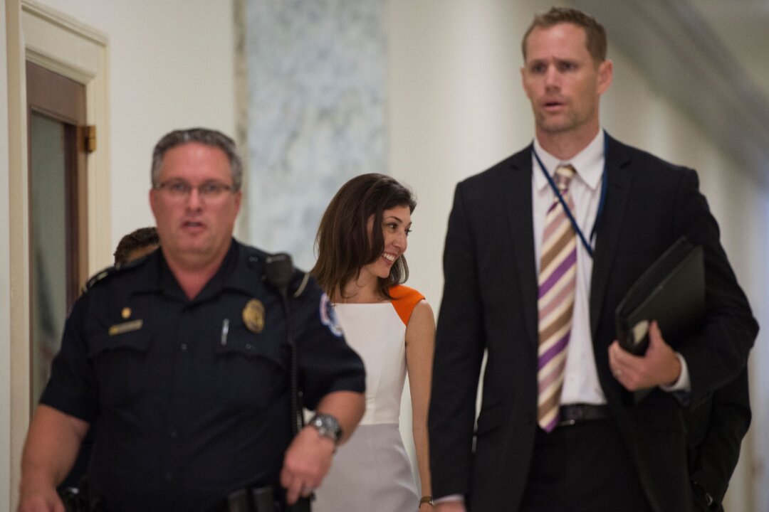 Lisa Page Testimony: FBI Had No Proof of Collusion at Time of Mueller ...