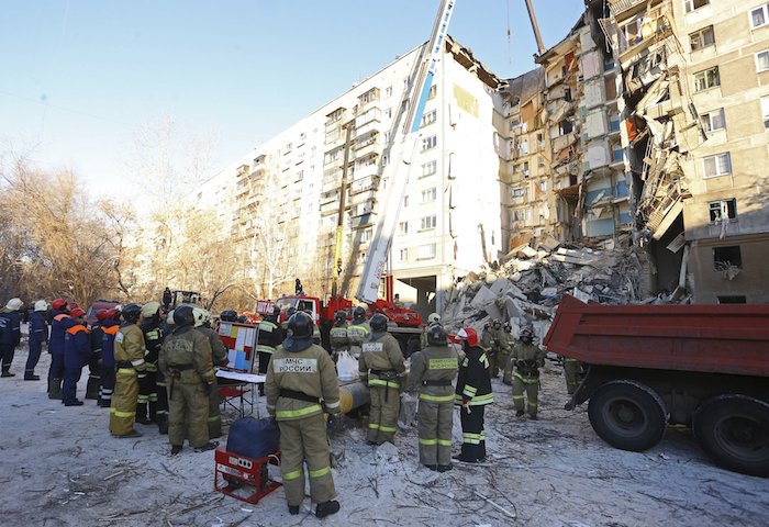 Russia: 4 Die in Building Collapse; Searchers Race Weather | The Epoch ...