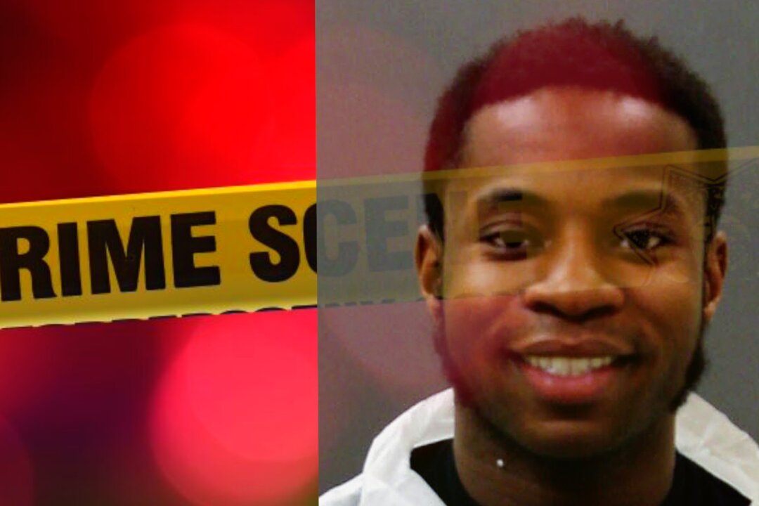 Suspect Arrested in Shooting Outside Baltimore Hospital | The Epoch Times