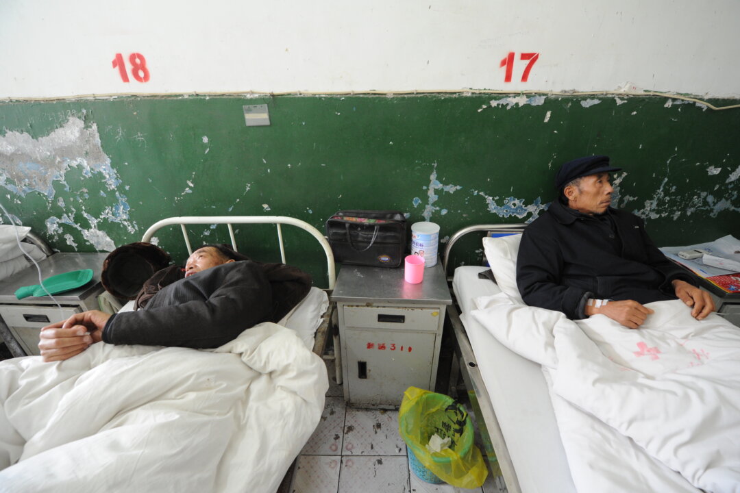 Is China Facing Another HIV Peril? | The Epoch Times