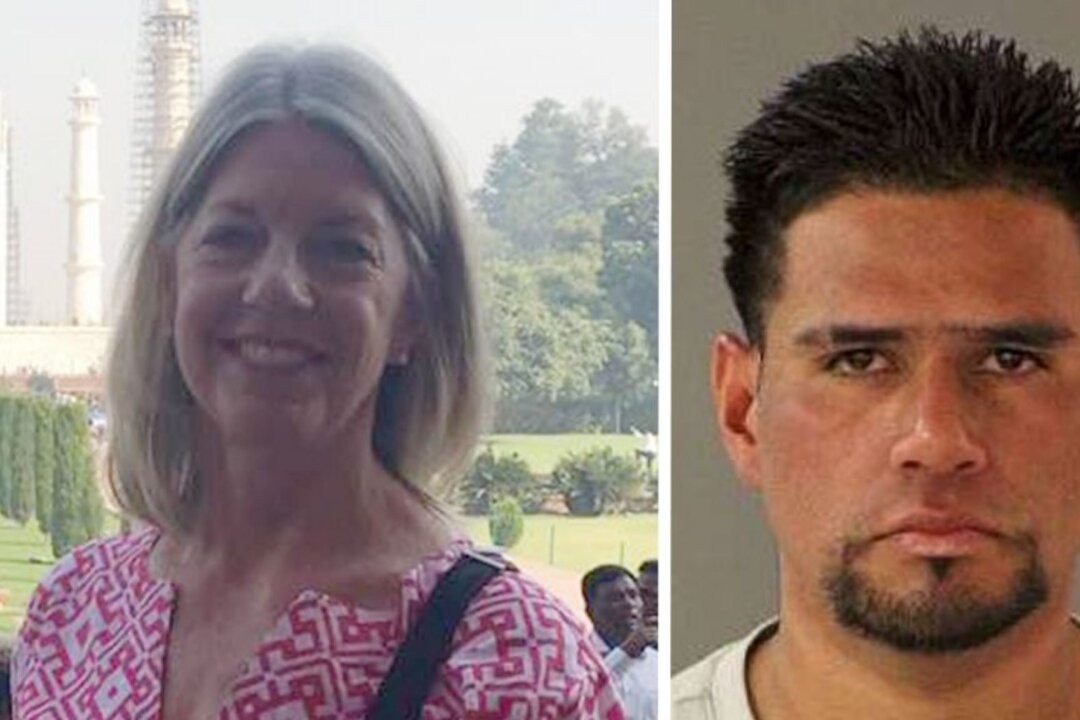 Suspect In Brutal Murder of California Woman Is Previously Deported ...