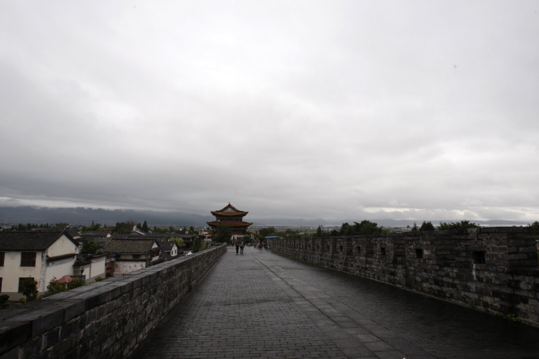 Hidden Repression in ‘Dalifornia,’ China | The Epoch Times