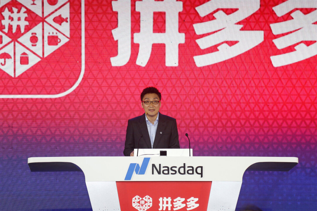 US Adds Chinese E-Commerce Site Pinduoduo to ‘Notorious’ IP Blacklist ...