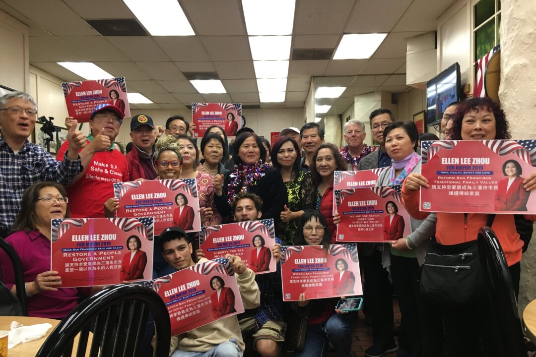 Ellen Zhou Continues Campaign as San Francisco Mayoral Election ...