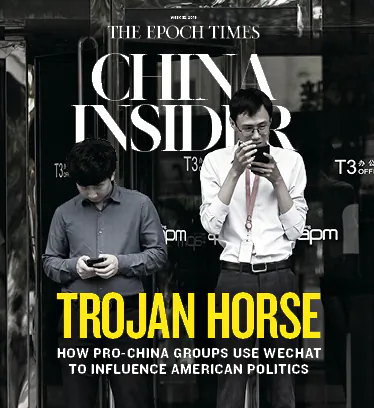 China Insider - The Epoch Times