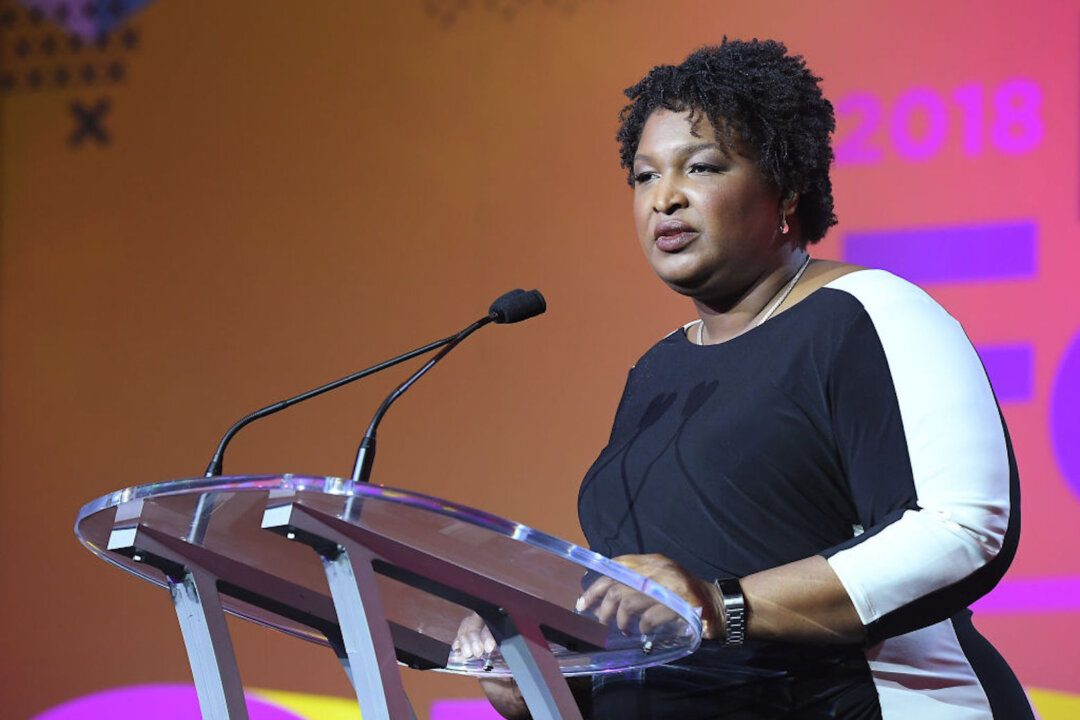 Stacey Abrams Rules out Presidency for 2020 but Open to VP Pick | The ...