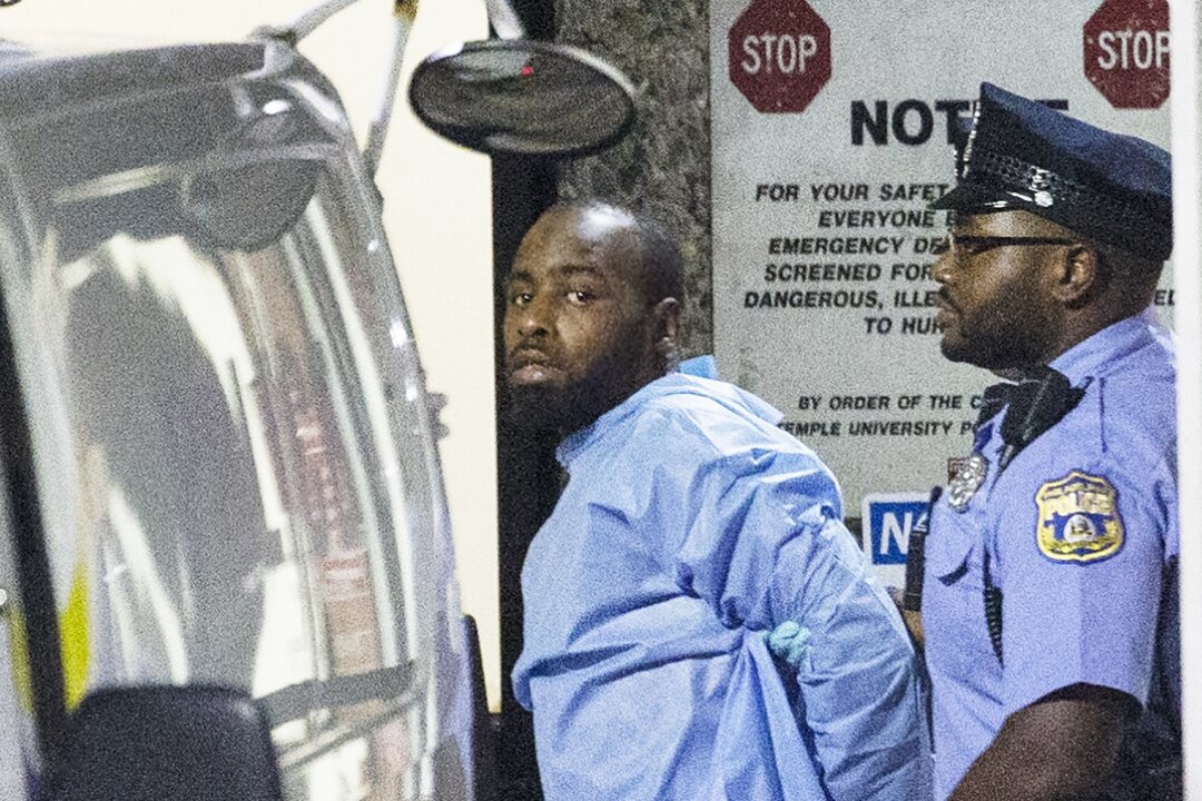 Hundreds Plan to Attend Rally in Support of Man Suspected of Shooting ...