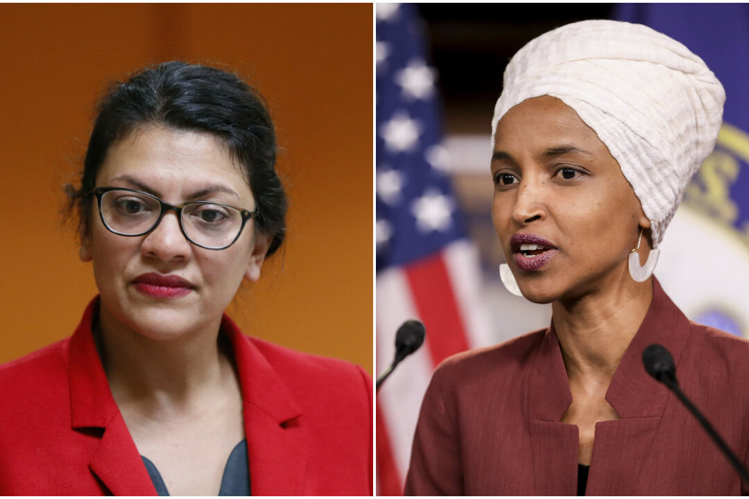 Omar, Tlaib Share Drawing by Cartoonist Accused of Trivializing the ...