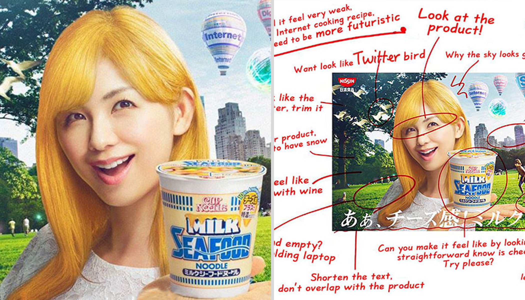 Company Mocks Fussy Client Requests, Shows What Ad Looks Like With All ...