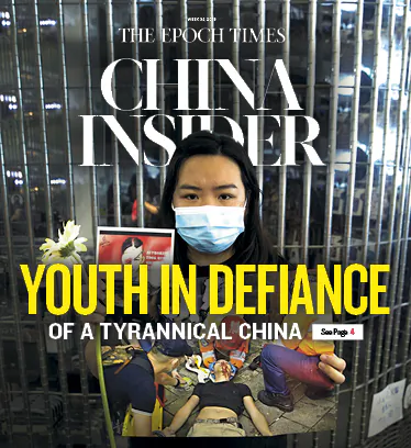 China Insider - The Epoch Times