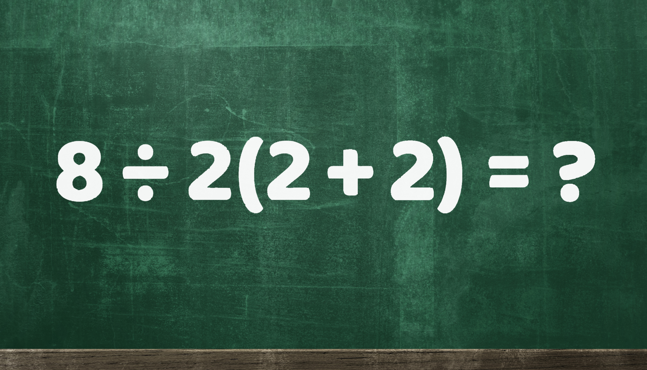 Flipboard: This Math Equation Has Many Scratching Their Heads, Can You ...