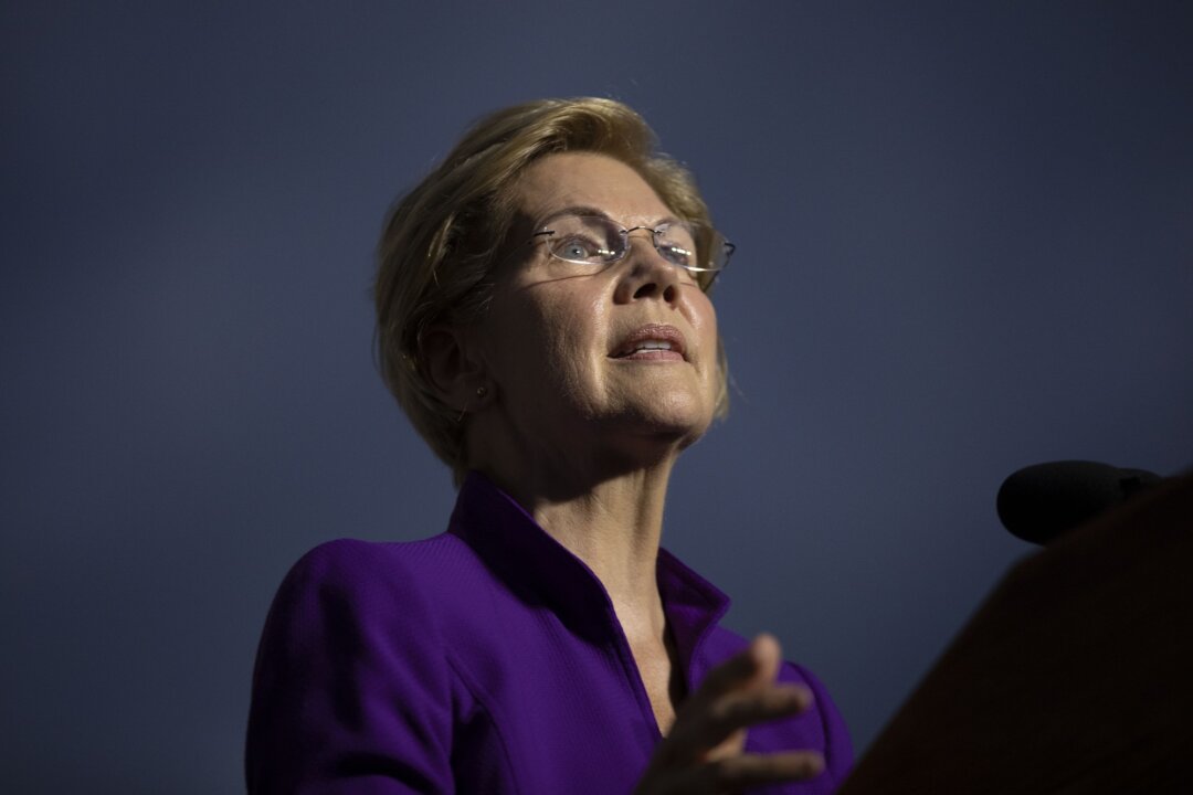 Warren Outlines Plan on ‘Restoring Trust’ in Judicial System | The ...