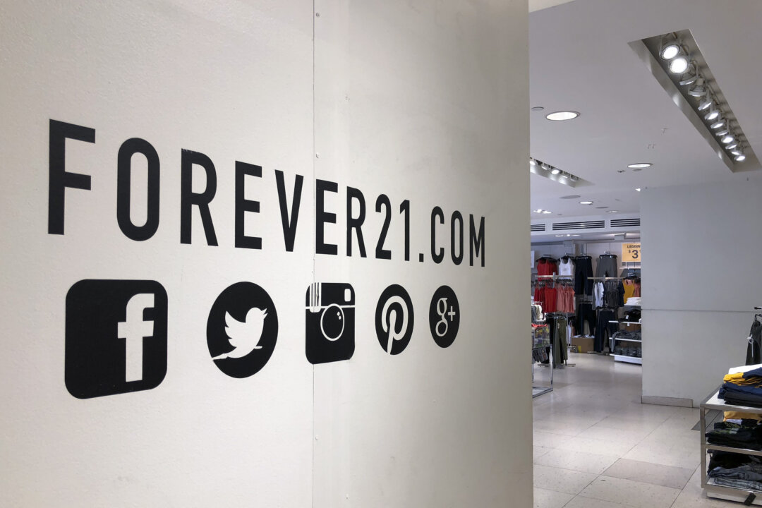 Report: Forever 21 Is Now Closing 200 Stores After Filing for ...