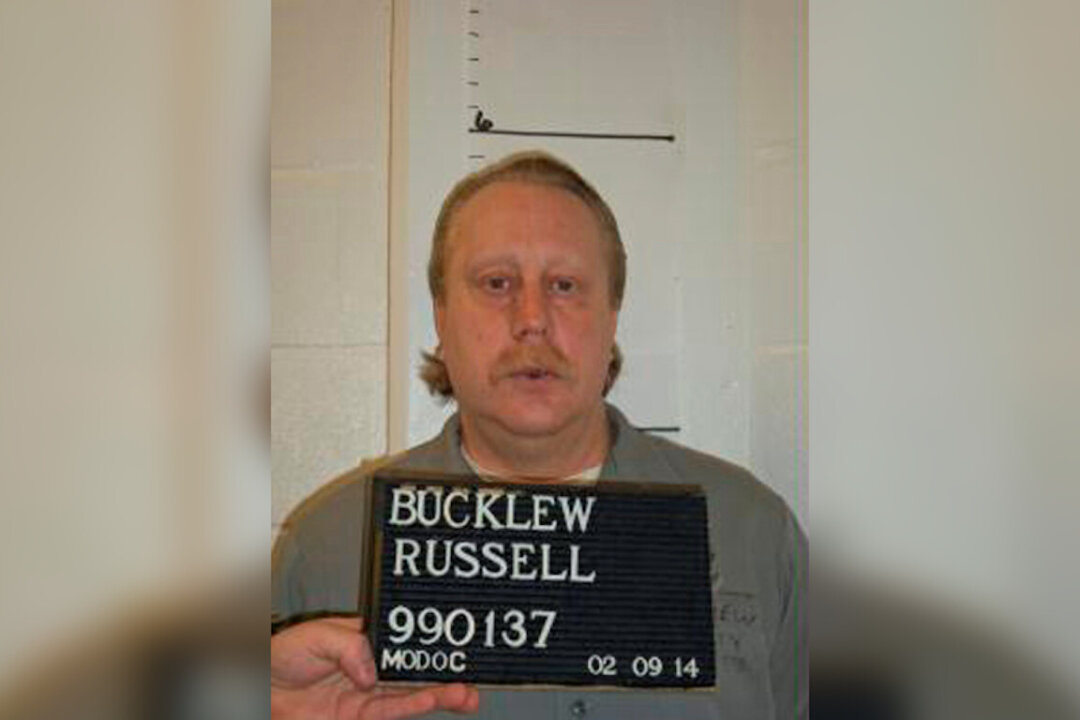 Former Prosecutor: Missouri Convicted Killer Showed No Signs of ...