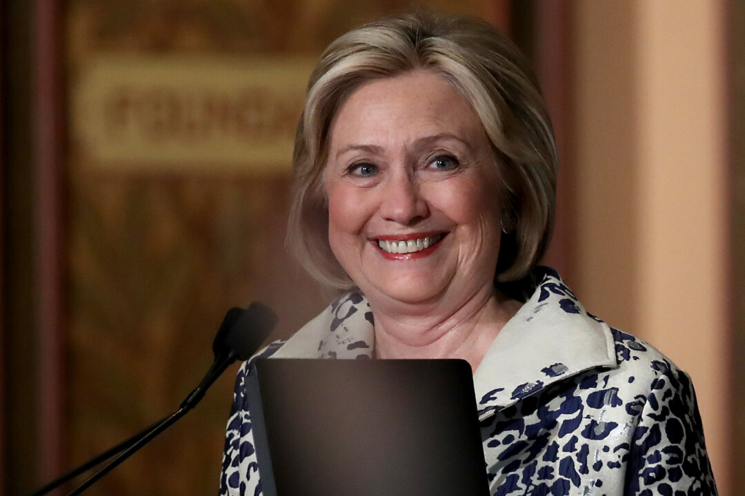 Hillary Clinton Thinking About Running for President Again: Reports ...