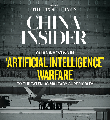 China Insider