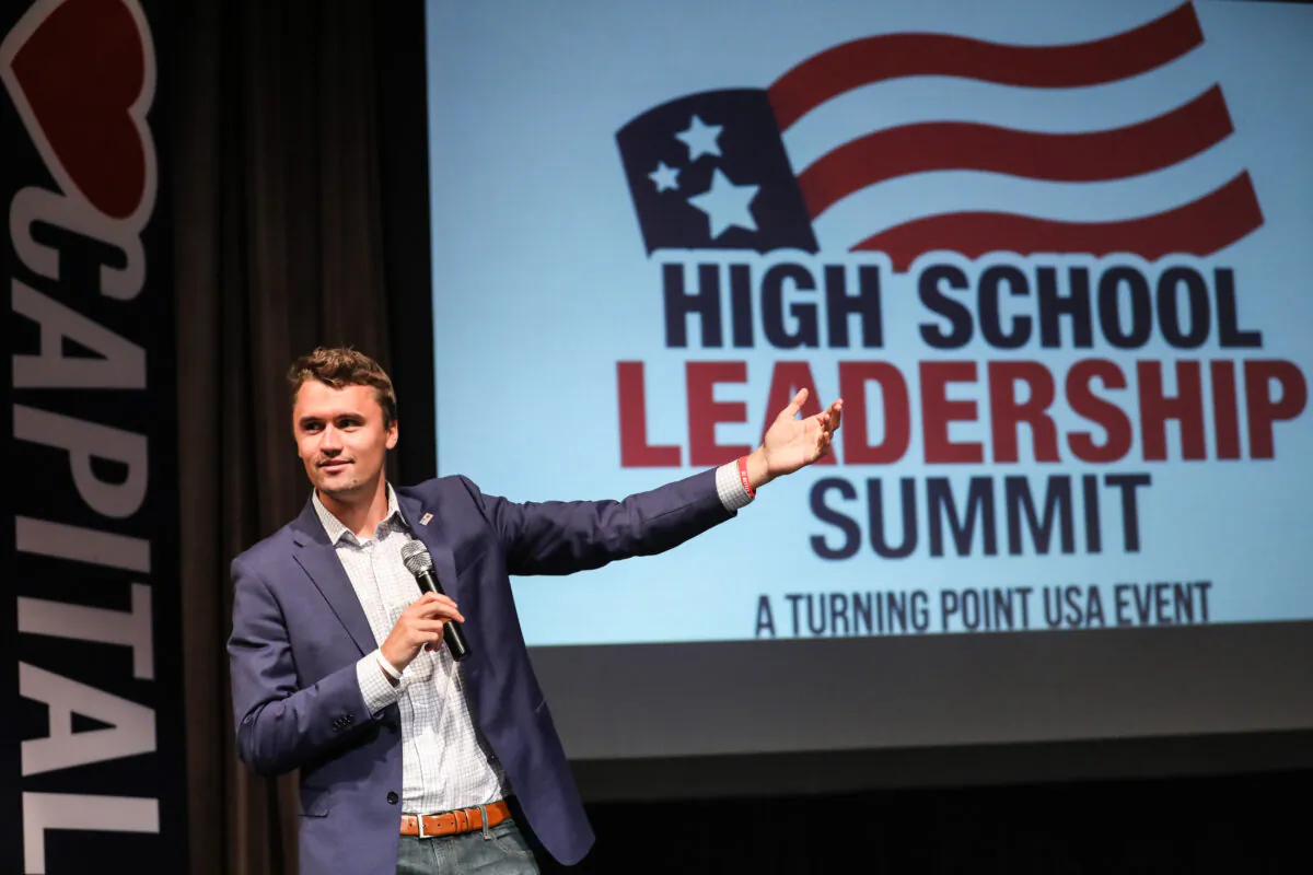 Free Speech Watchdog Says University Discriminates Against Conservatives