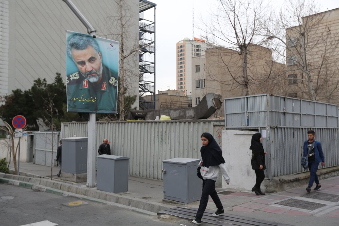 Could Regime Change Reform Iran? | The Epoch Times