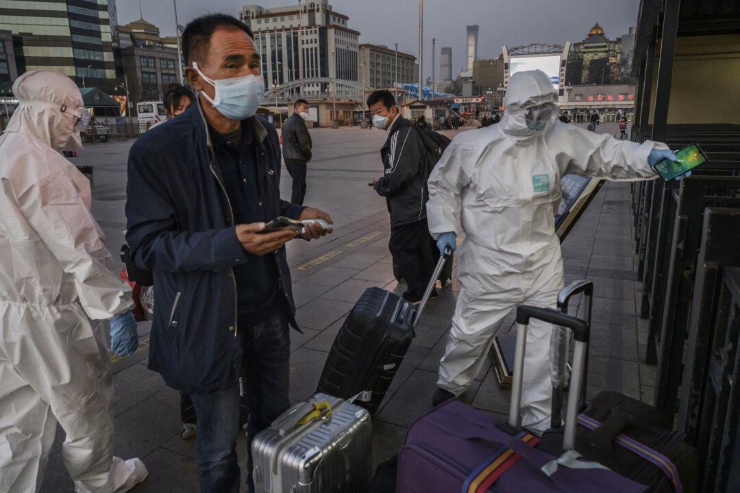 The CCP Virus—A Pandemic of Lies and Deceit | The Epoch Times