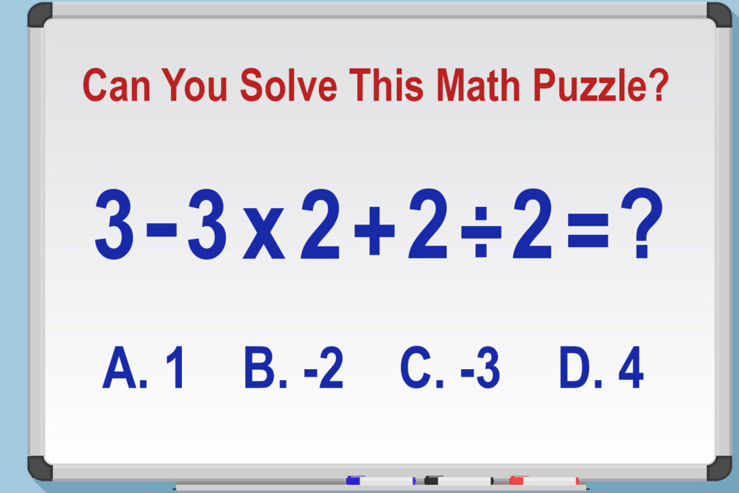Homeschooling Math Challenge: Solve This Tricky Multiple-Choice Problem ...