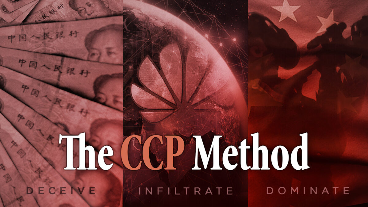 New Documentary Exposing ‘the CCP Method’ to Premiere - Jellyfish.NEWS