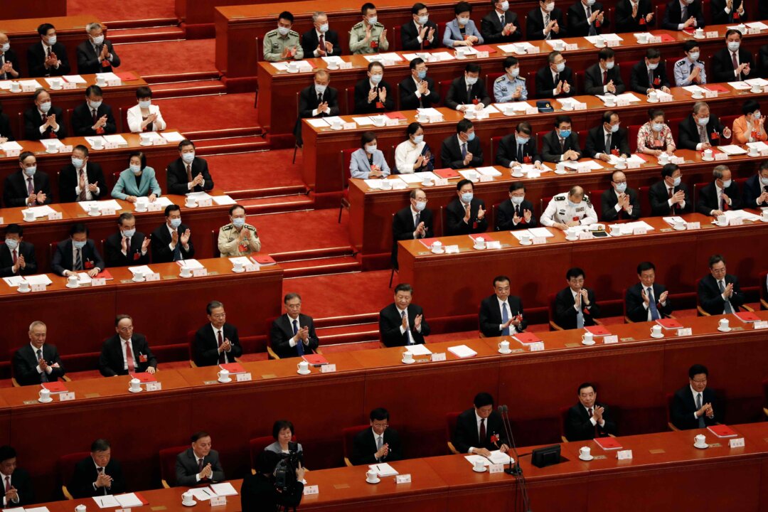 Xi Jinping Makes New Round of Personnel Changes Ahead of Communist ...