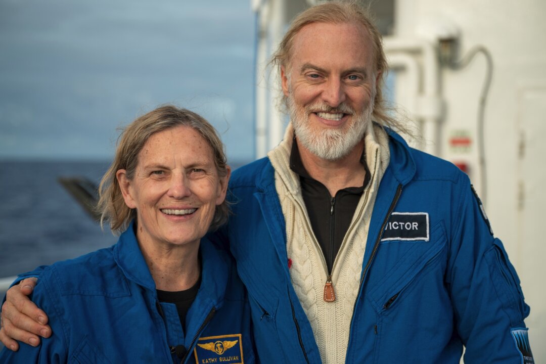First American Woman to Walk in Space Reaches Ocean’s Deepest Point ...