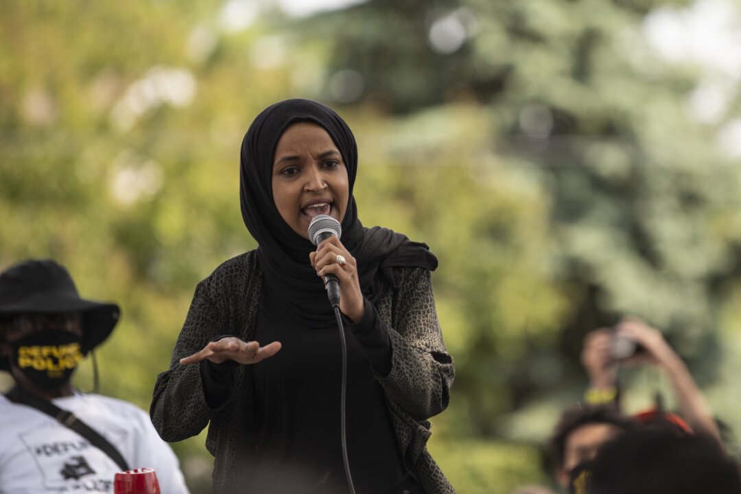 Rep. Ilhan Omar Faces 3 Democratic Challengers for 2024 | The Epoch Times