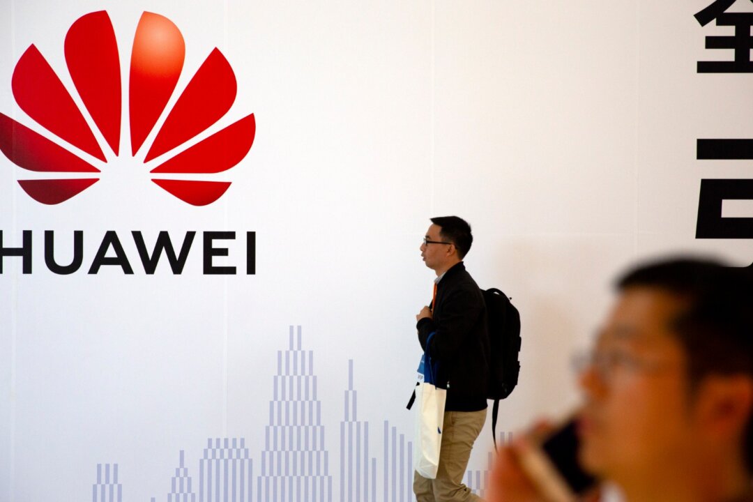 Report Finds Huawei Deliberately Left Papua New Guinea Government Open ...