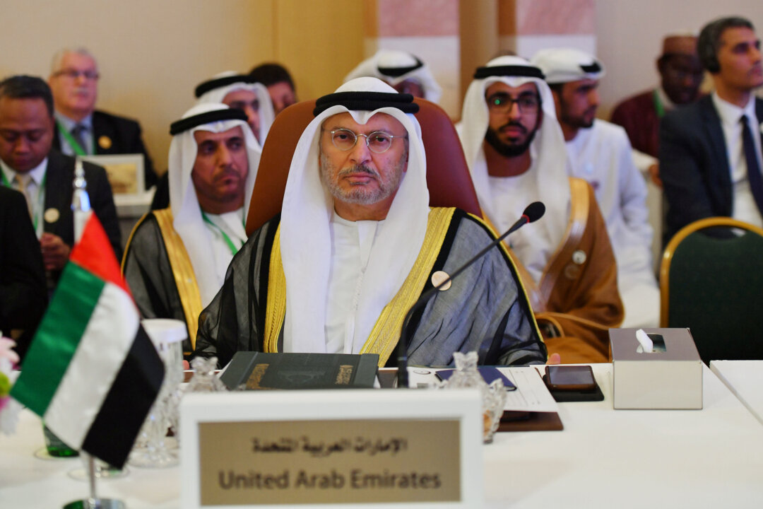UAE Officials Say West Bank Annexation by Israel Would Threaten Abraham ...